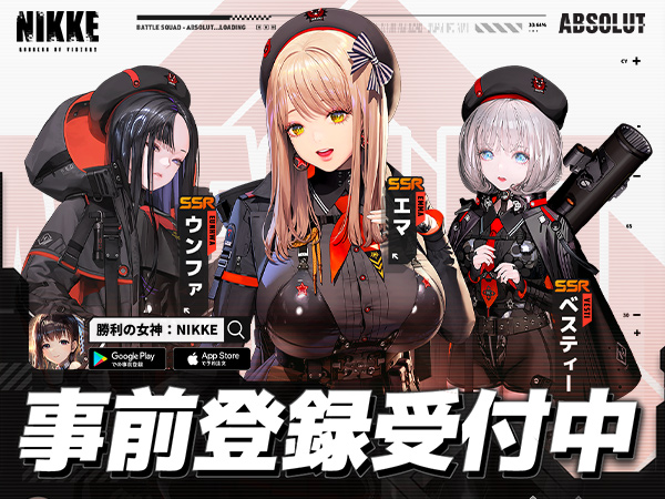 NIKKE_HyperRoden-站酷ZCOOL