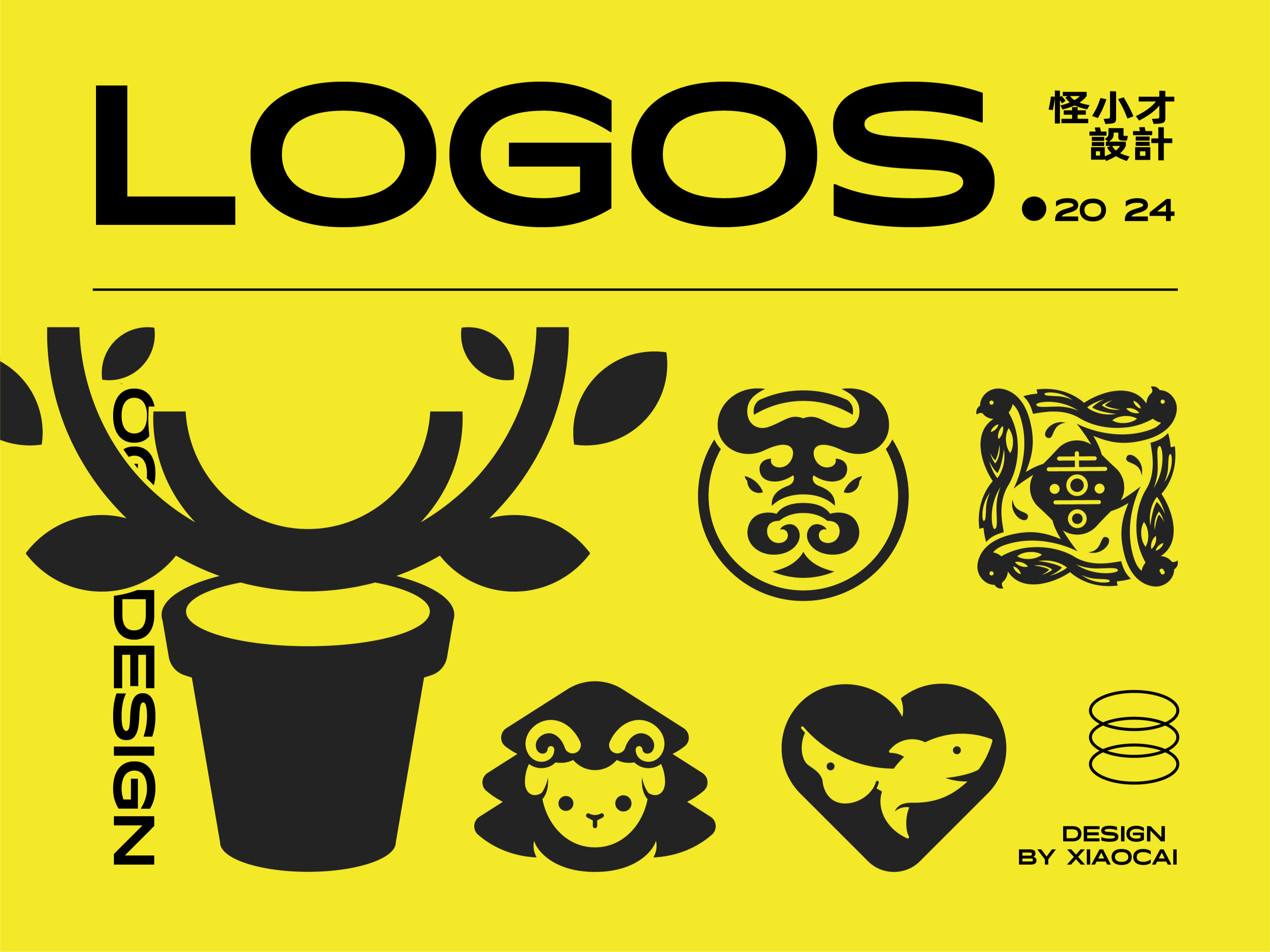 LOGOS&MARKS_怪小才-站酷ZCOOL