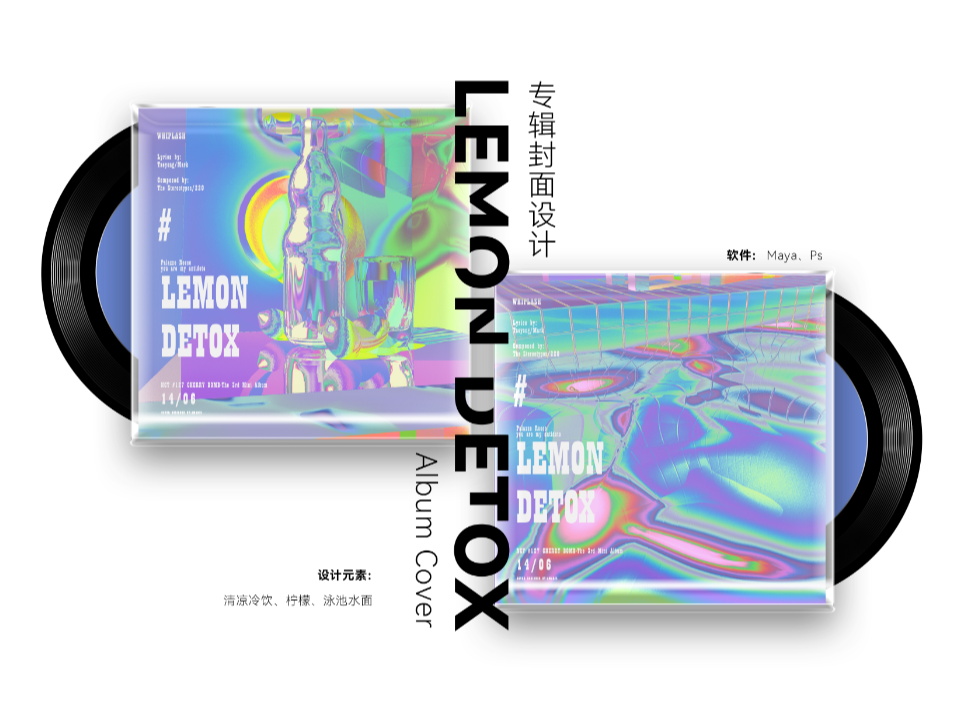 专辑封面-Lemon Detox_ThankRachel-站酷ZCOOL