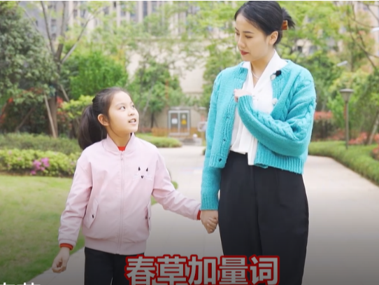 春草_yanzr-站酷ZCOOL