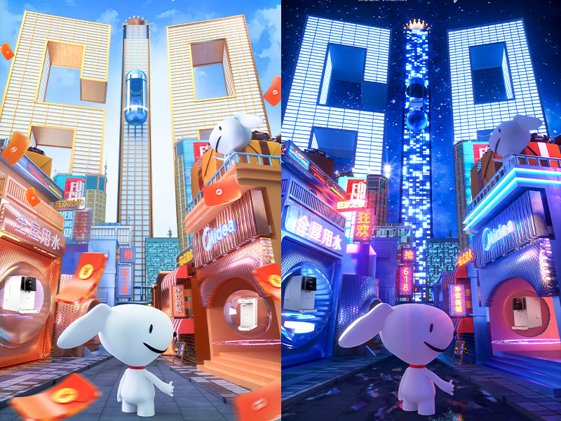 美的618KV_yerachmiel-站酷ZCOOL