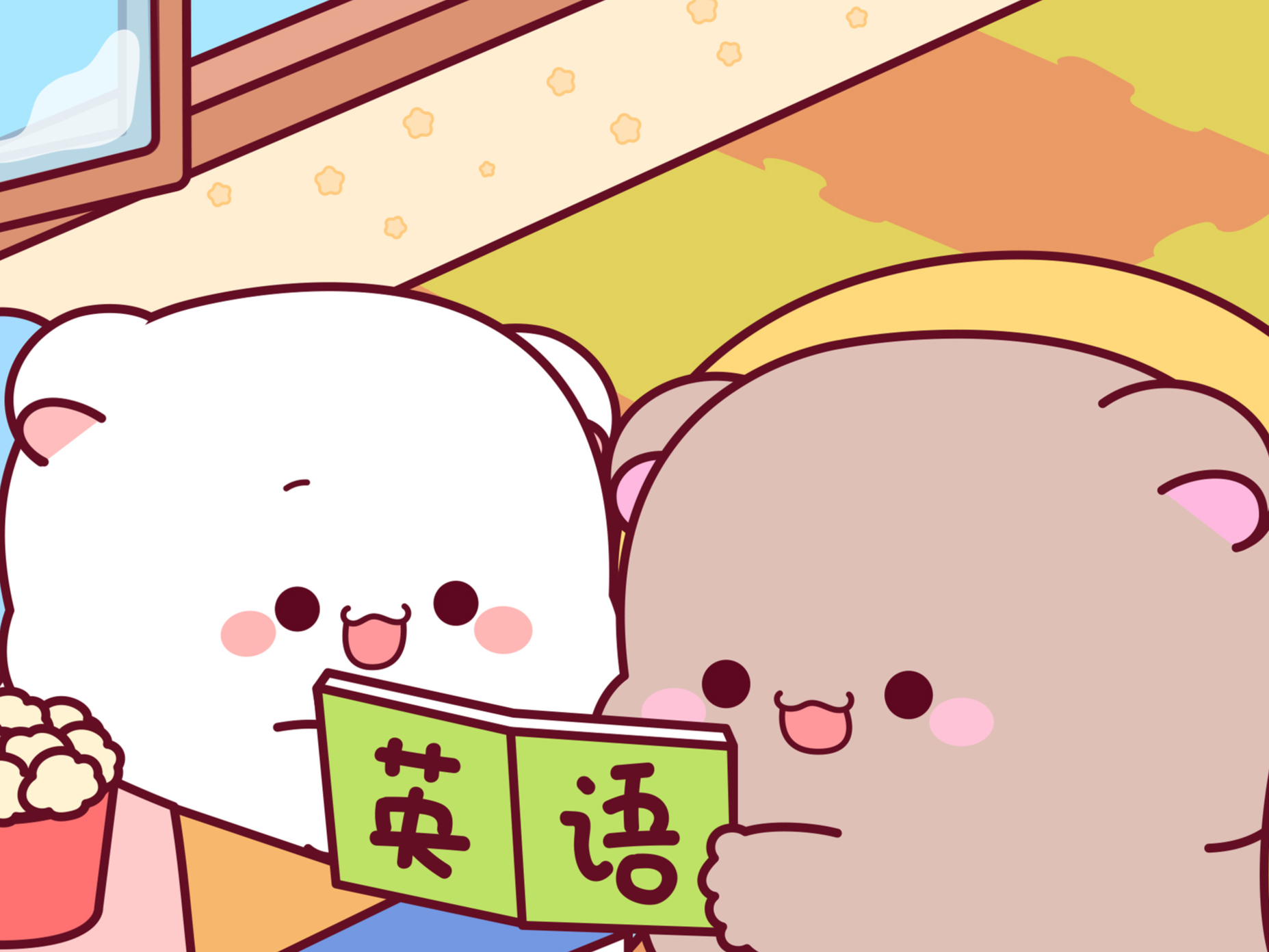 漫画：甜式外语_噢叶OHYE-站酷ZCOOL