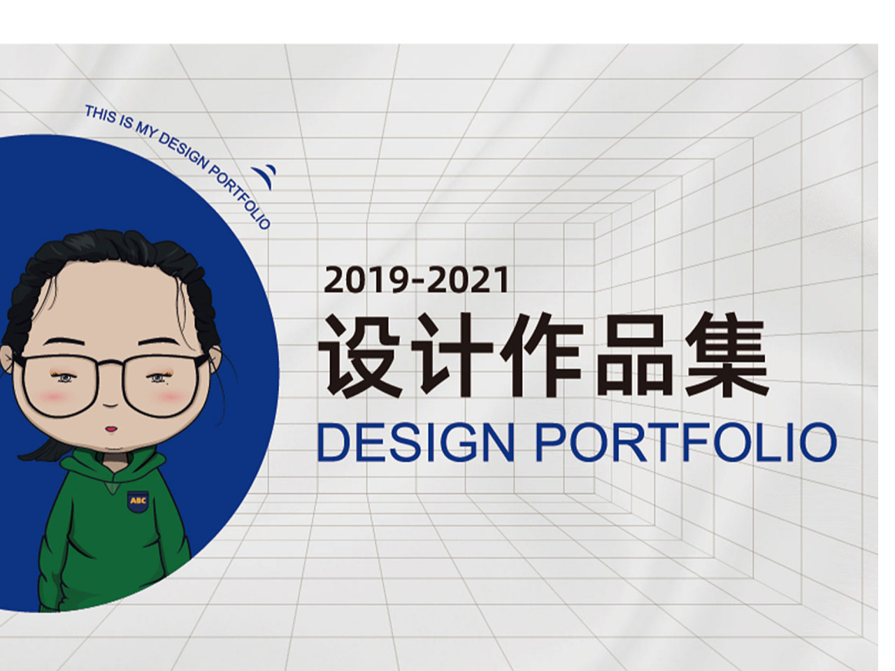 作品集整理_玖兰COOL-站酷ZCOOL