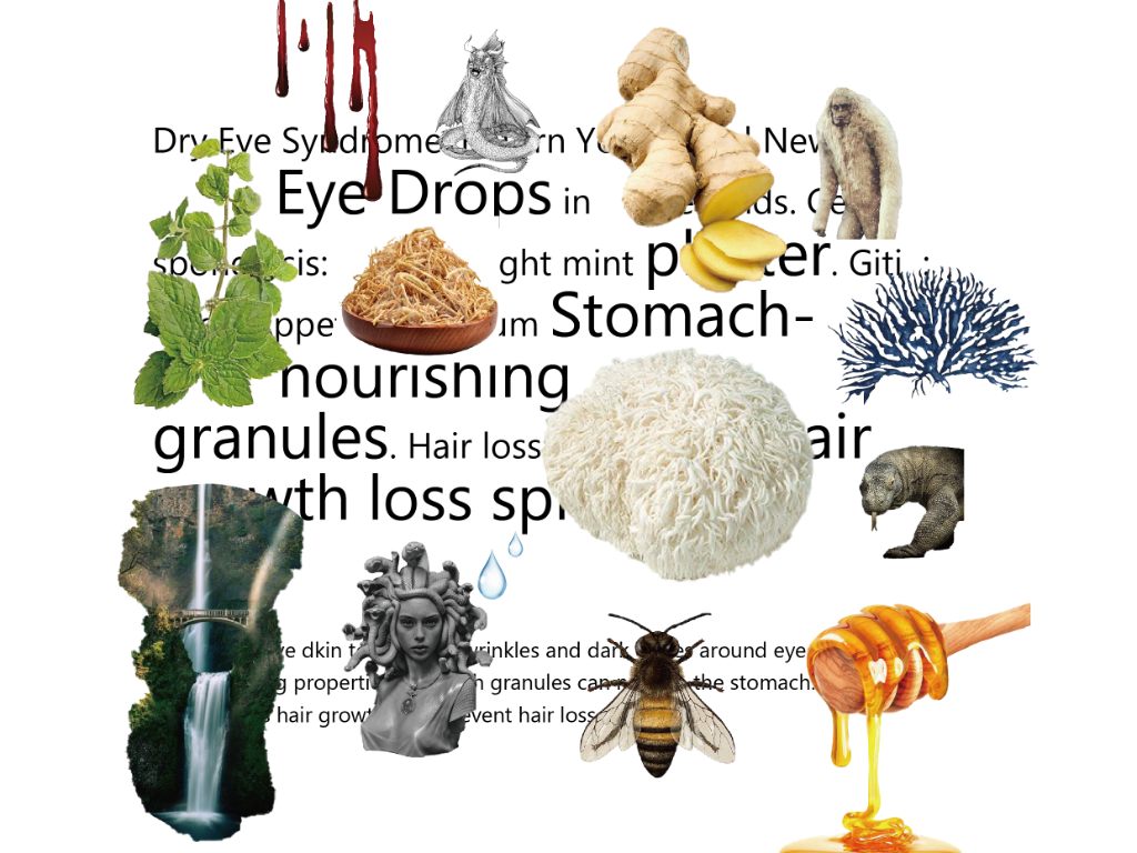 【Witch Pharmacy女巫药业】品牌设计_YichanL-站酷ZCOOL