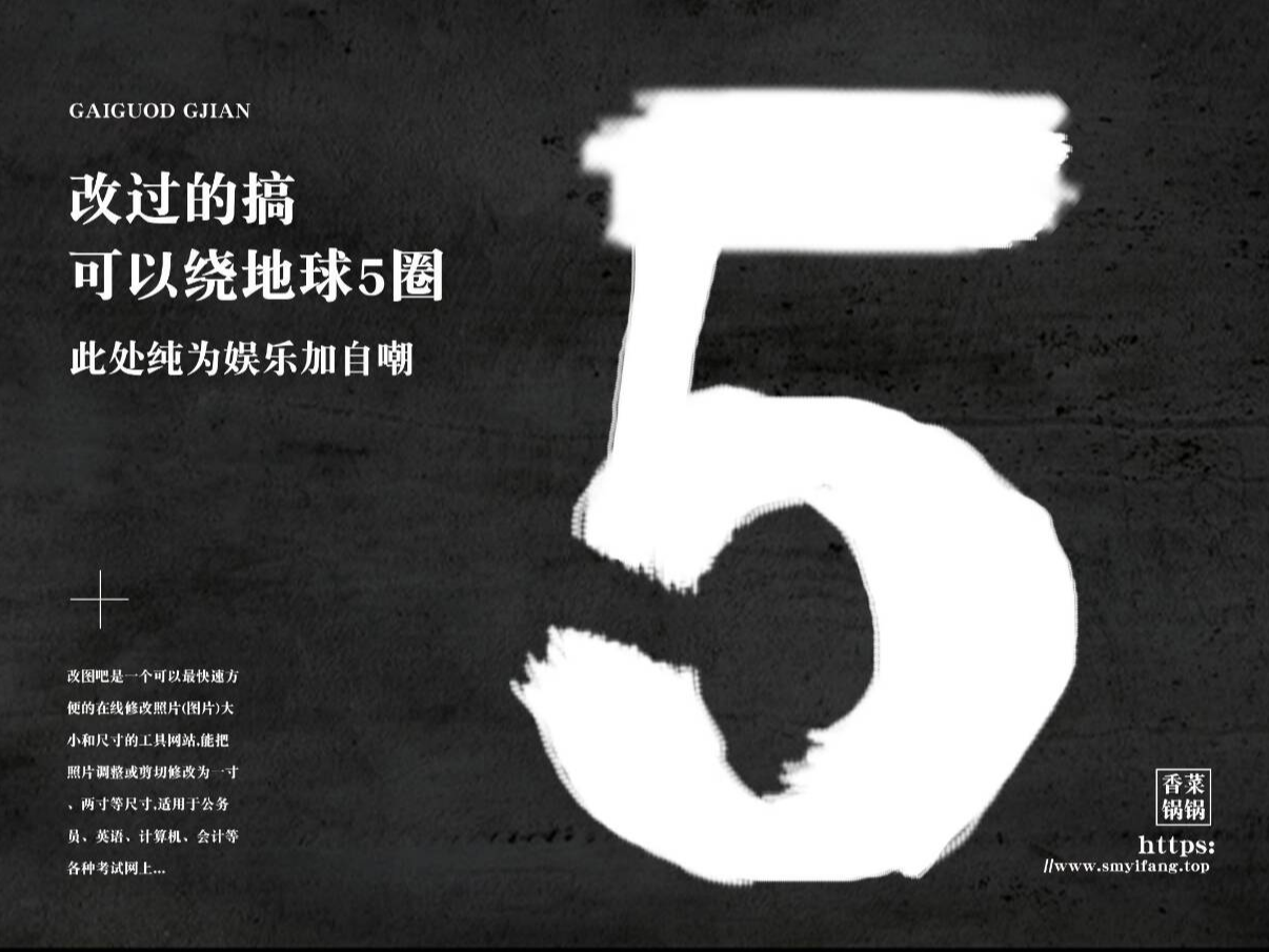 在路上_香菜锅锅-站酷ZCOOL