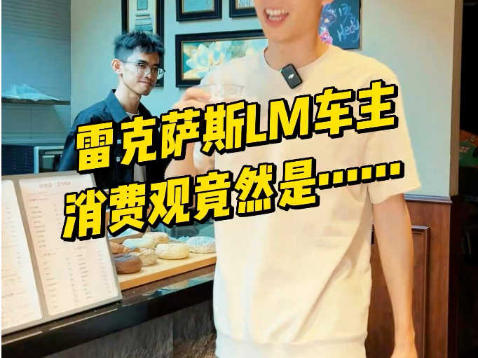 XPEL旗舰店抖音剧情制作_LANJUN-站酷ZCOOL