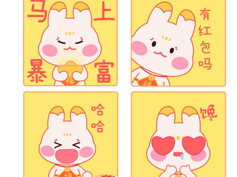 插画60天打卡挑战——day10_京墨zora-站酷ZCOOL