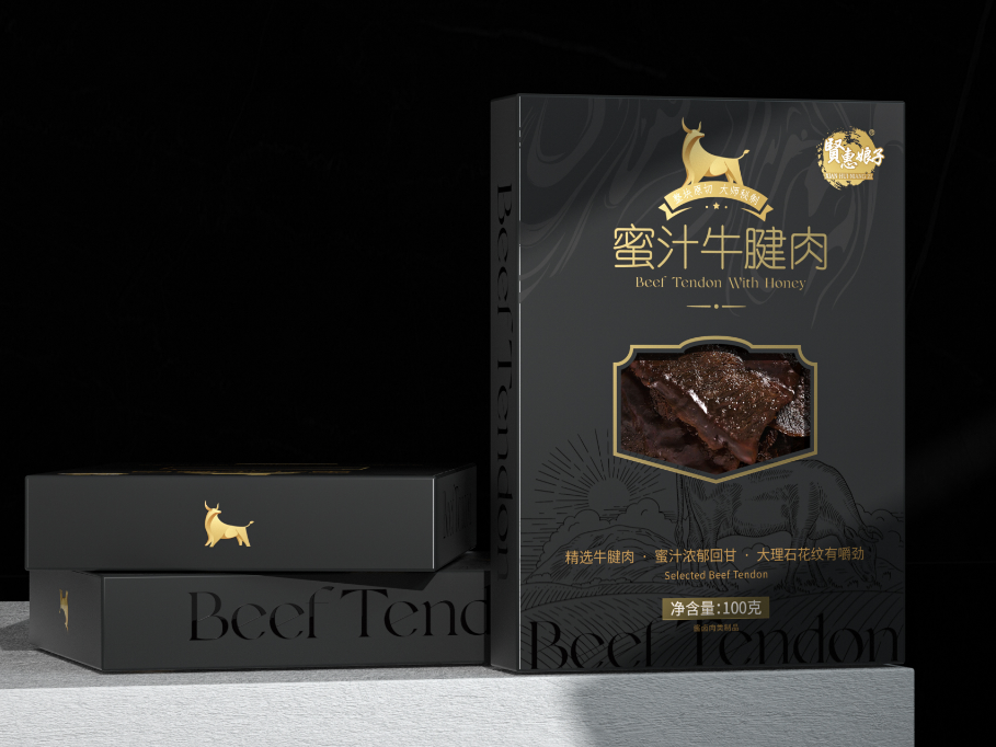 石开设计 | 高端礼盒牛腱子卤肉包装设计_石开设计-站酷ZCOOL