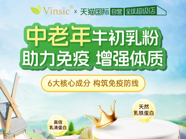 详情_huang杰-站酷ZCOOL