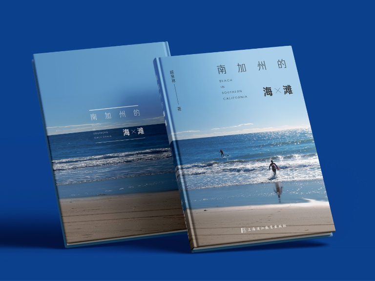 封面设计_1900設計-站酷ZCOOL