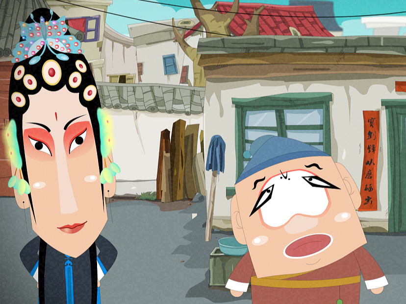 河南豫剧动画《男旦家的故事》（全集）_王小东ART-站酷ZCOOL