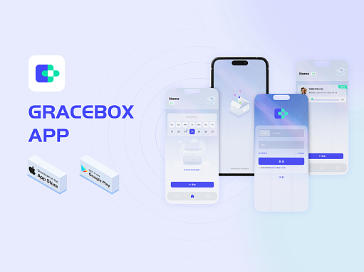 GRACEBOX 智能药箱项目_Structure_-站酷ZCOOL