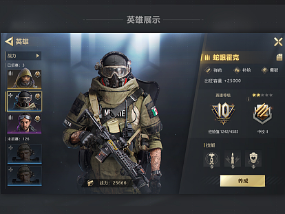 2022上半 近未来风格UI_Hui丶忆-站酷ZCOOL