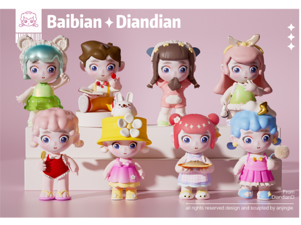 #WOW 是点点哦！_o安静了o-站酷ZCOOL