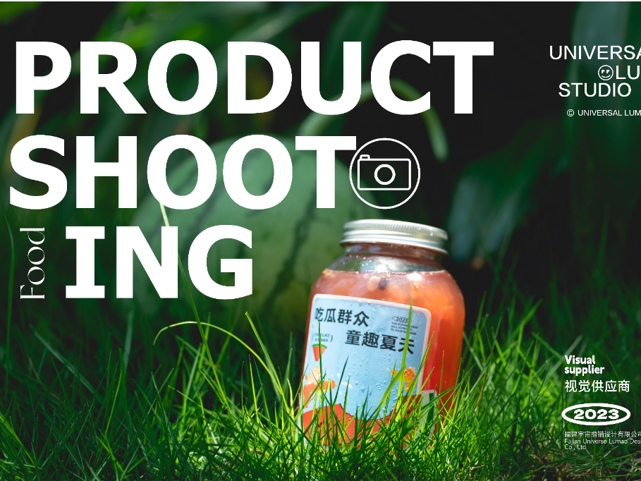 西瓜汁西瓜冰沙奶茶美食摄影静物拍摄_Newuniverse视觉-站酷ZCOOL