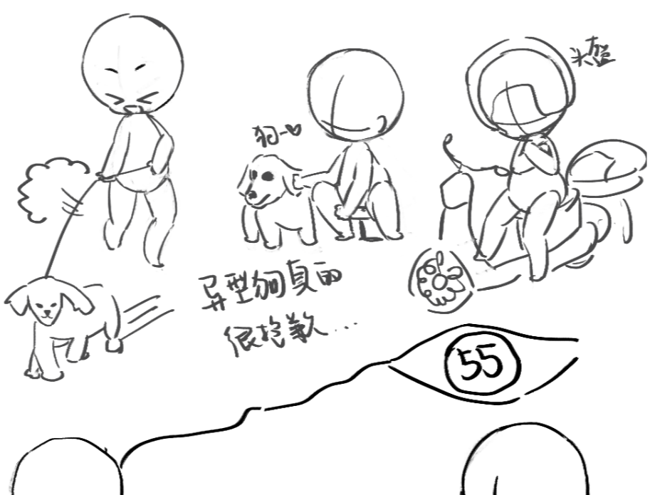 Day55_快乐学家-站酷ZCOOL