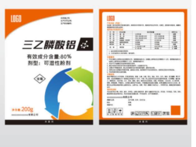 包装袋_张先生好-站酷ZCOOL