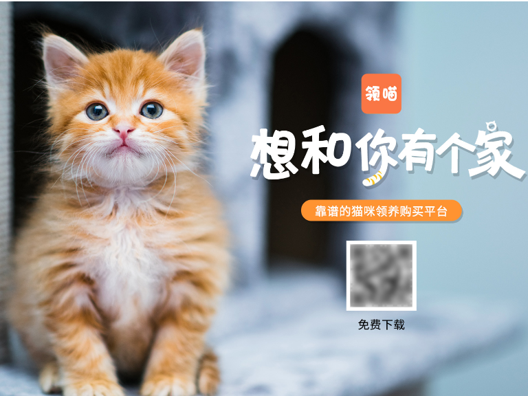 公益海报_小六life-站酷ZCOOL