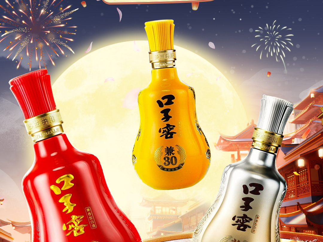 喜迎金秋_安安world-站酷ZCOOL