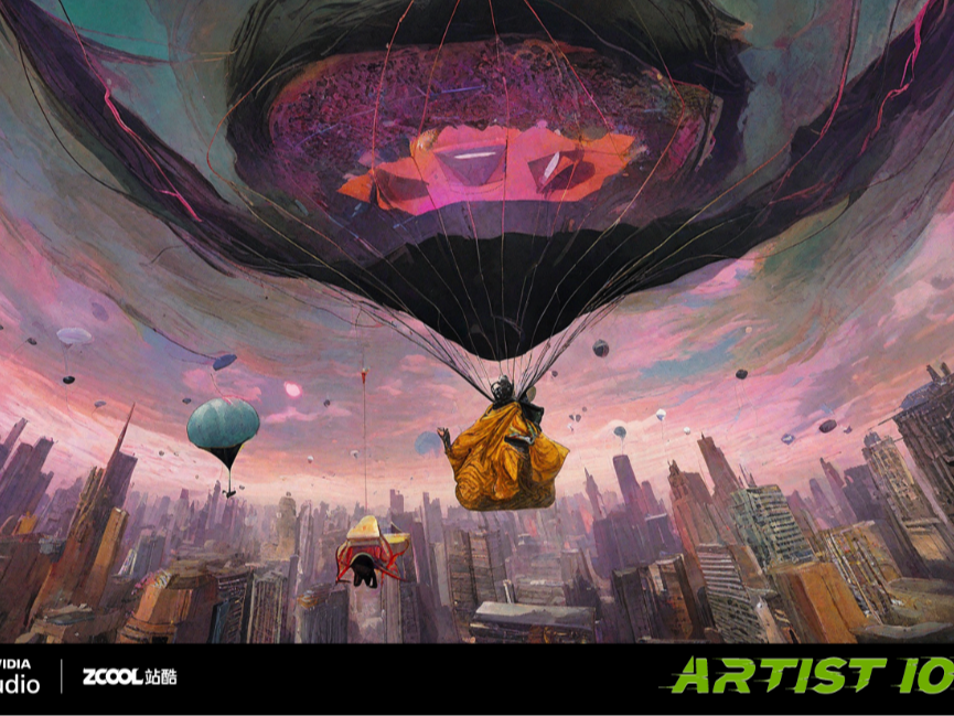 未来交通系列_海潮如峰-站酷ZCOOL