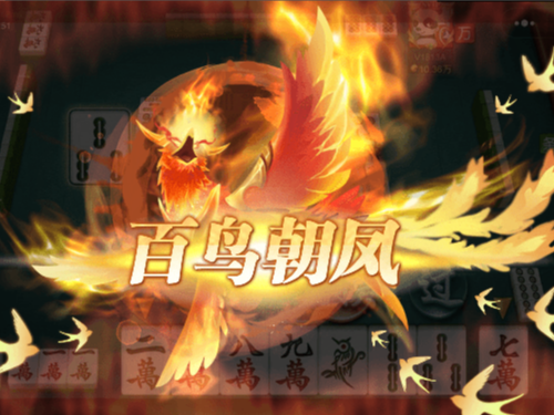 【AE+spine】UI界面动效练习_百鸟朝凤_抠脚大姐-站酷ZCOOL