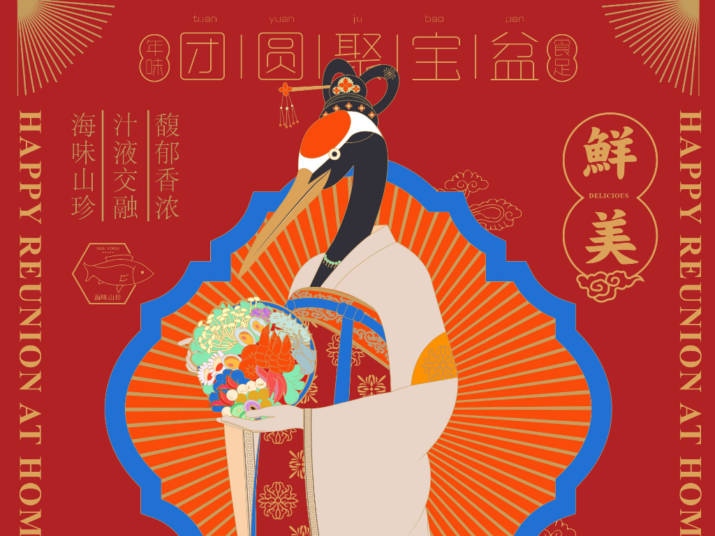 原创包装礼盒设计分享_阿婧Jing-站酷ZCOOL