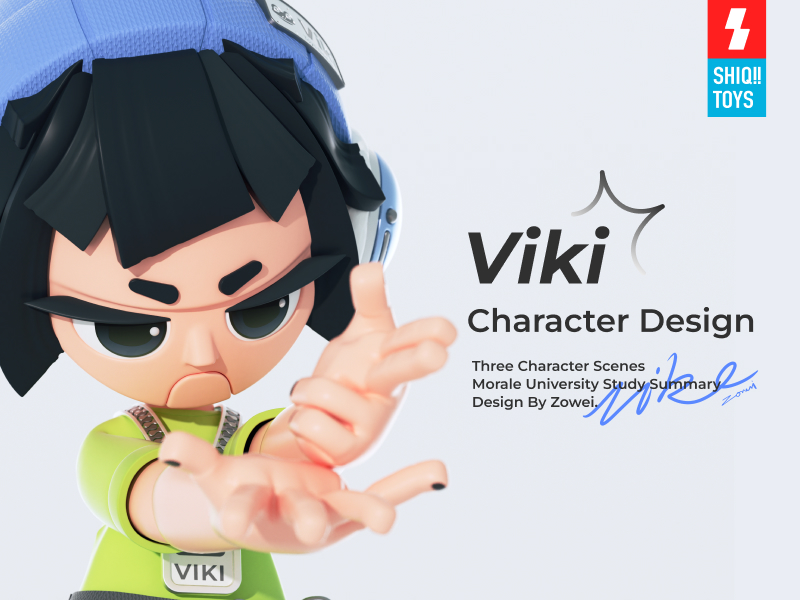 [士气集团] VIKI的诞生！_Zowei-站酷ZCOOL