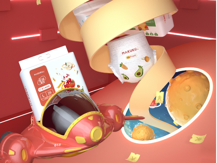 618大促 开门红主kv_Leon_Jing-站酷ZCOOL