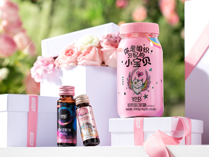 汤臣倍健产品摄影 ️有食｜保健品摄影_有食YOUSHI-站酷ZCOOL