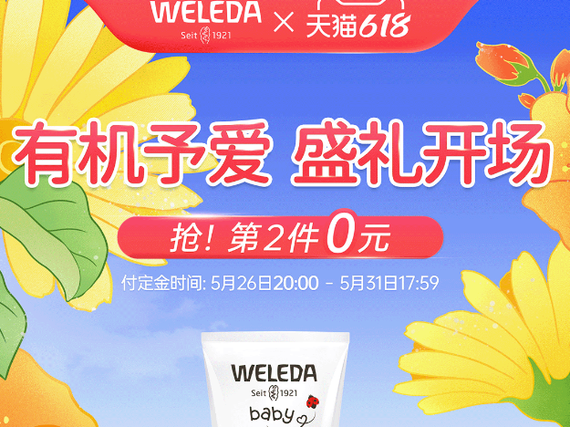 KV_seemq-站酷ZCOOL