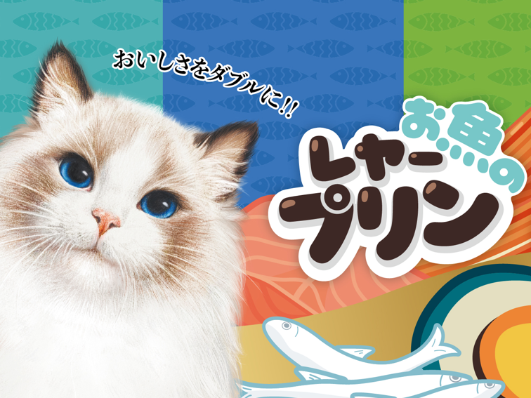 地狱厨房-塔塔杯包装设计_RoxanneL-站酷ZCOOL