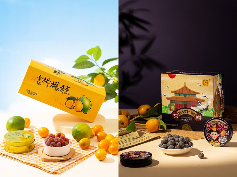 泉利堂｜川贝味枇杷糕｜金桔柠檬软糖｜左寒文化_LeftStudio-站酷ZCOOL