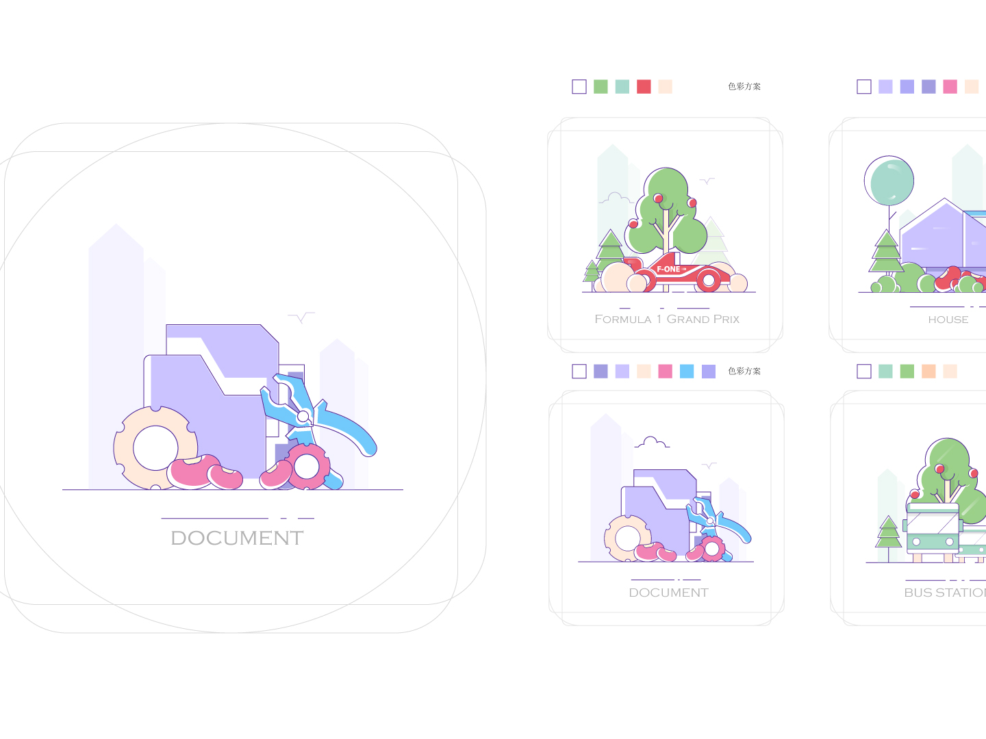 MBE-ICON_创想设计lp-站酷ZCOOL