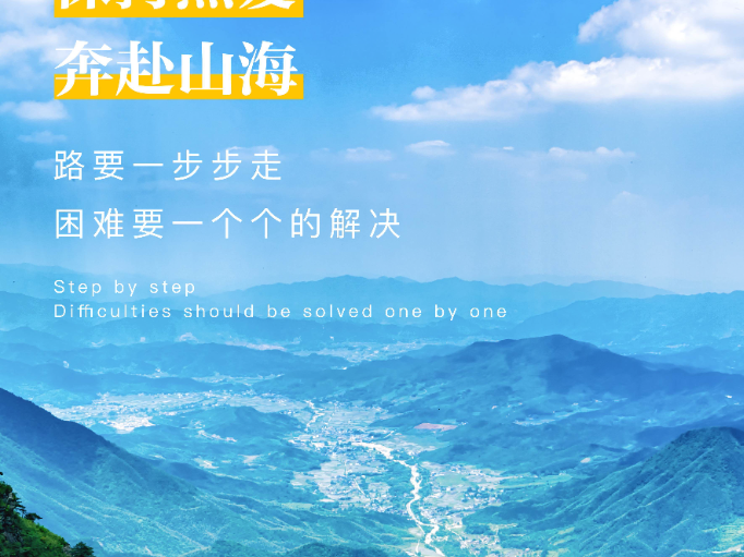 海报_sy小羽-站酷ZCOOL