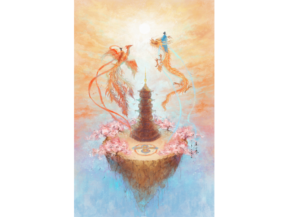 凤翔台_厘小米-站酷ZCOOL