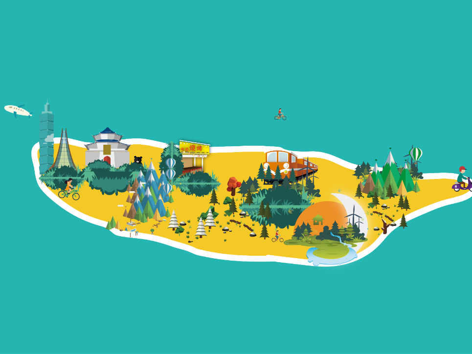 看海听风在台湾宣传画册2018_生命中美丽的一天-站酷ZCOOL