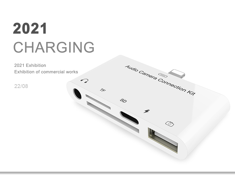 2021/004 亚马逊淘宝电商 | 3C | 美规充电器详情页_POTATO_ART-站酷ZCOOL