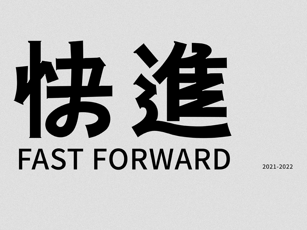 D2_柚子ZZ-站酷ZCOOL