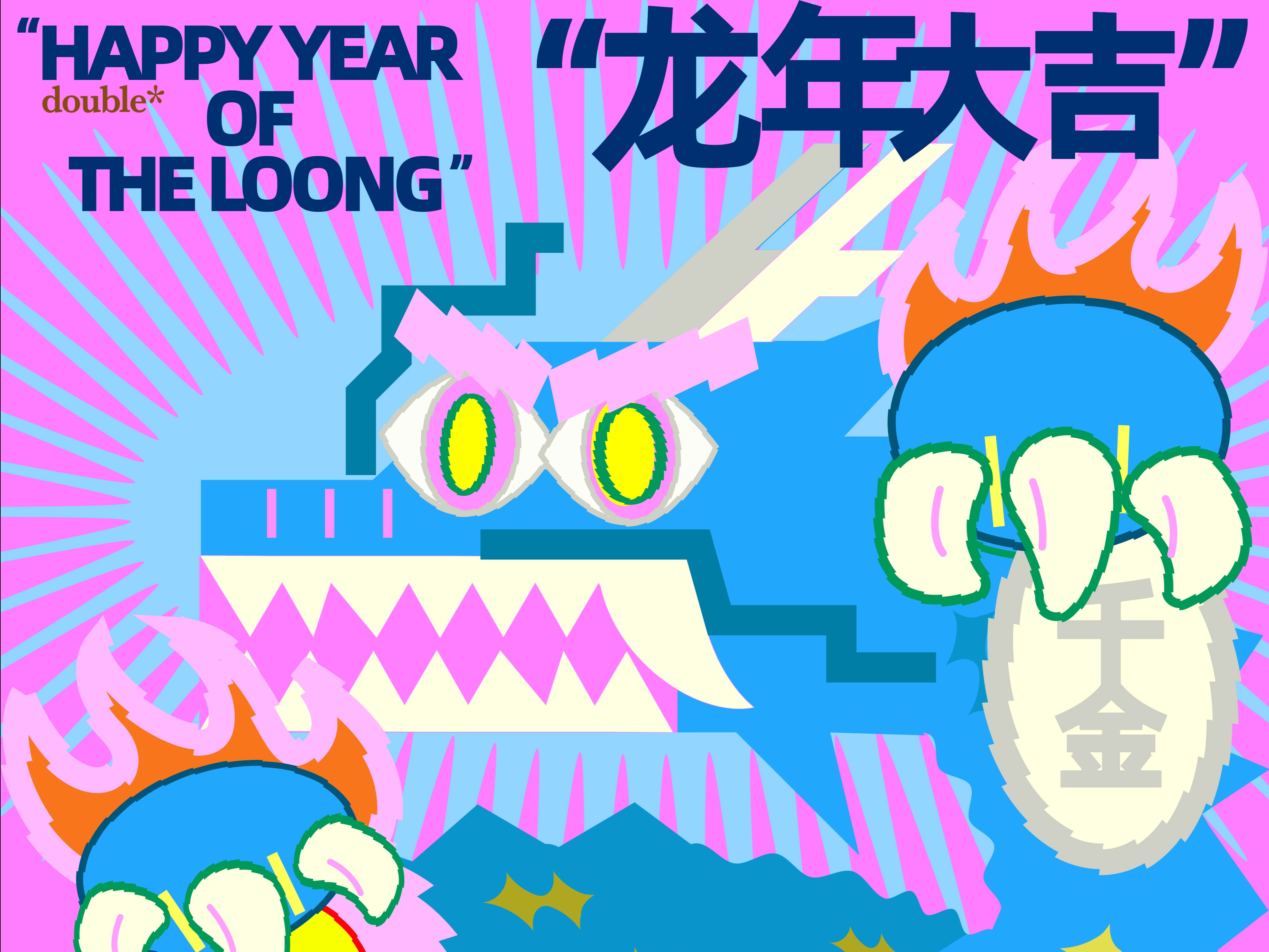 趣味海报设计:O FunPosterDesign_Double多宝-站酷ZCOOL