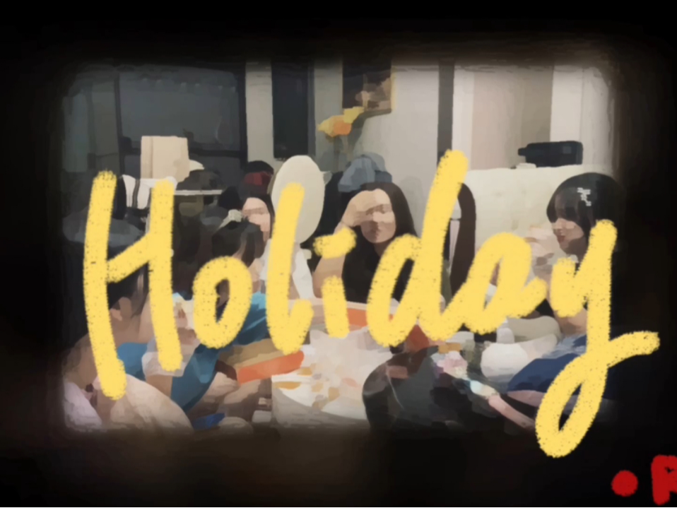 HOLIDAY_Z287639283-站酷ZCOOL