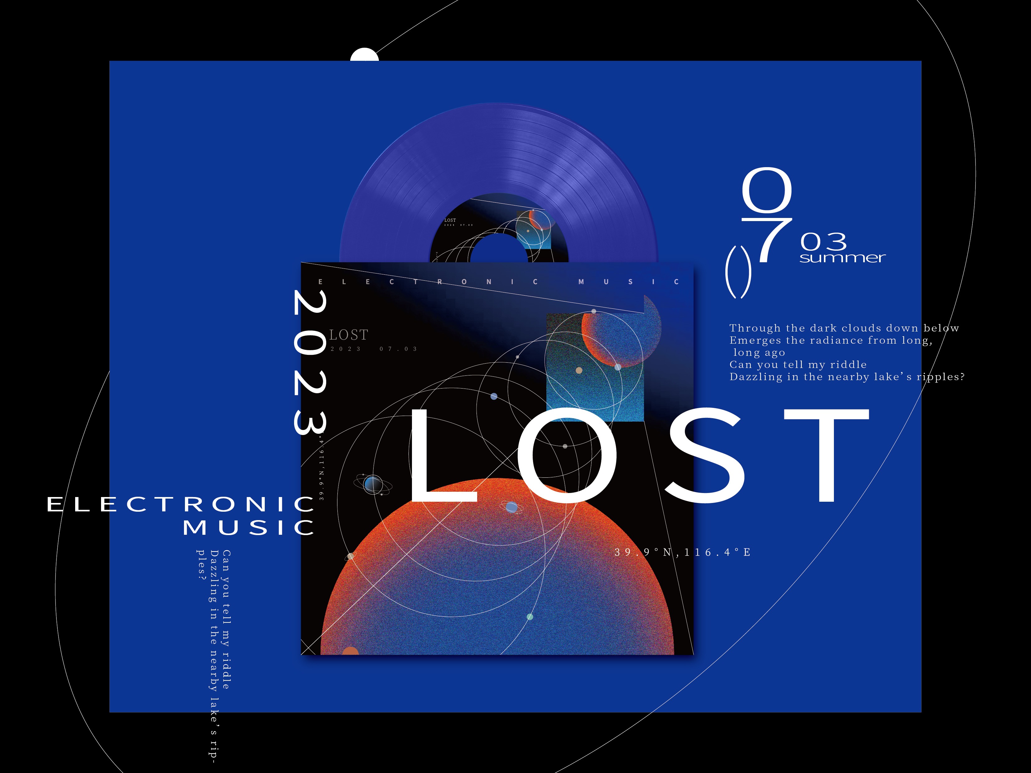 LOST electronic music album visual design-专辑设计_浪山LANGSHAN-站酷ZCOOL
