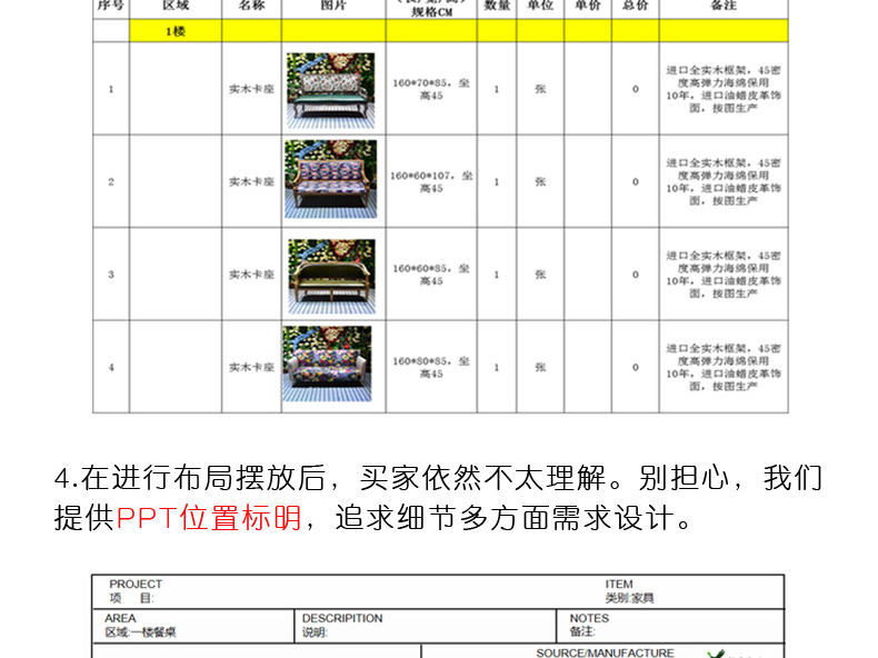 新中式3_LX夜色-站酷ZCOOL