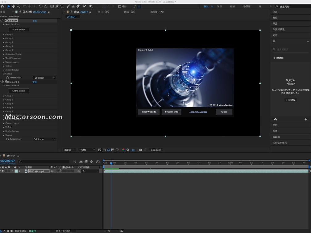 E3D三维模型AE插件：Element 3D Mac版(支持ae2022)_角落里的艺术家H-站酷ZCOOL