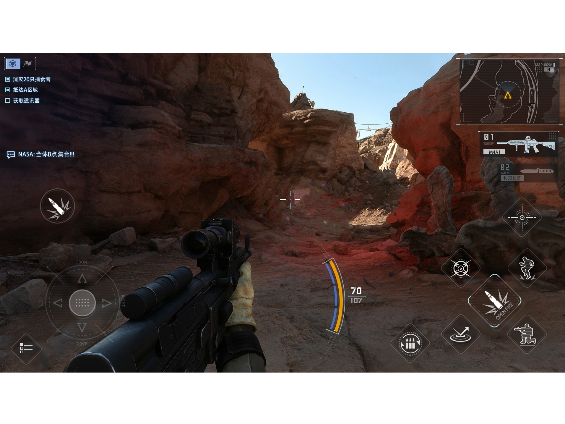 fps类游戏ui界面_素材网站_图片免费下载-ZCOOL站酷