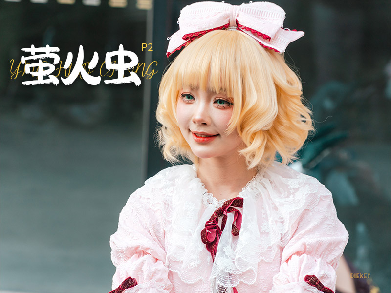 人像 I 231231广州萤火虫外场返图P2_diekey-站酷ZCOOL