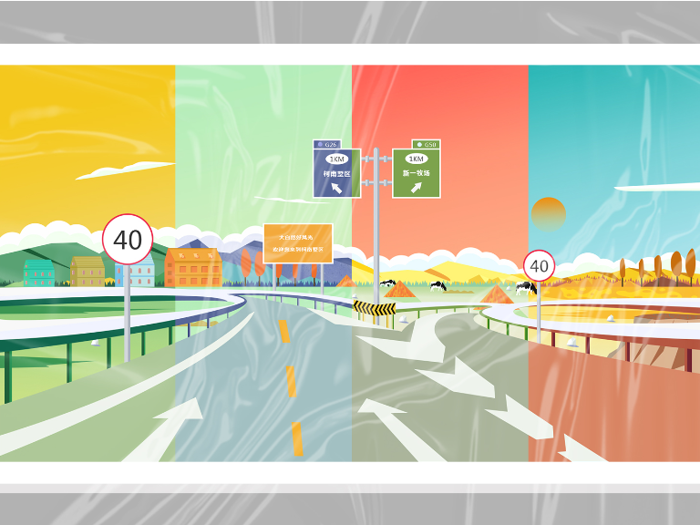 归家的路_小了白了_Too-站酷ZCOOL