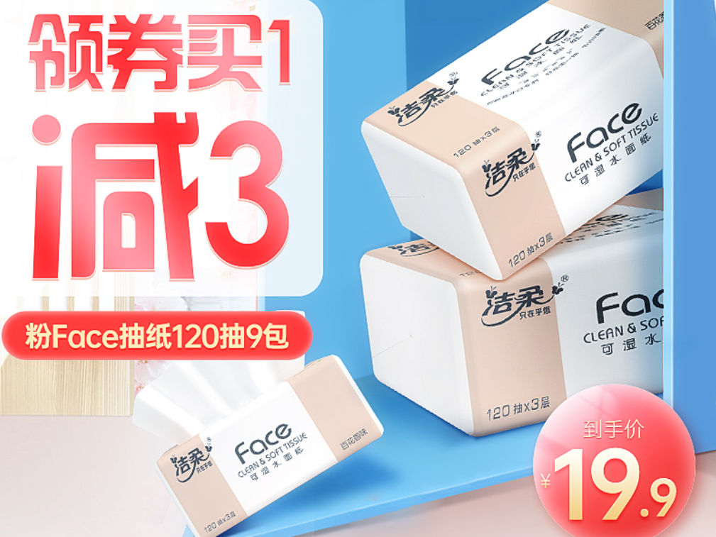 2021年-推广/主图_sunshine亚329-站酷ZCOOL