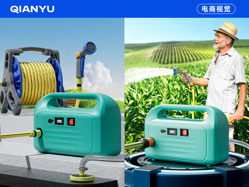 工具-锂电便携式抽水泵_一只栗子ye-站酷ZCOOL