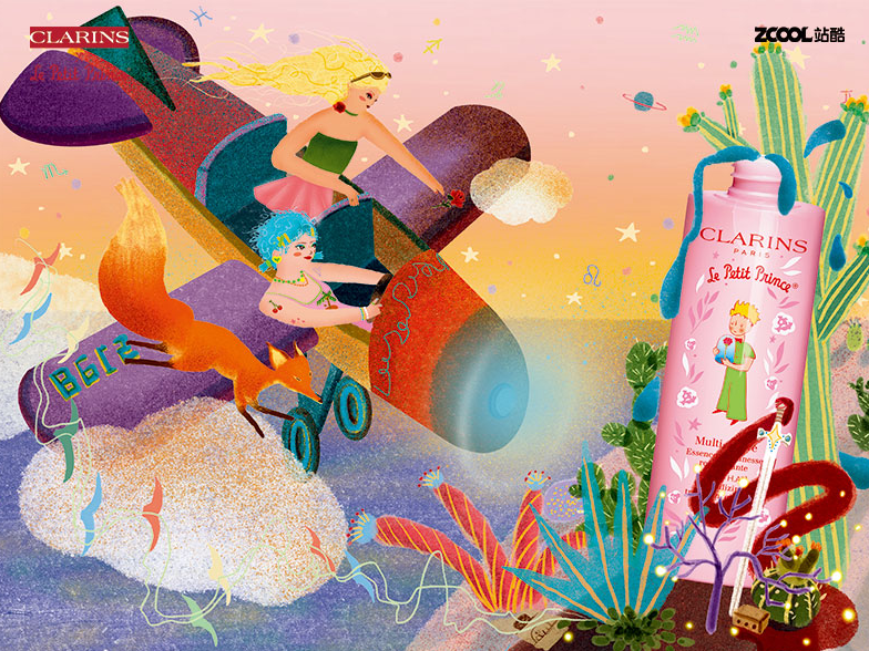 邂逅#粉嫩多巴胺少女# 少女们的奇幻旅行_渺小的Gigi-站酷ZCOOL