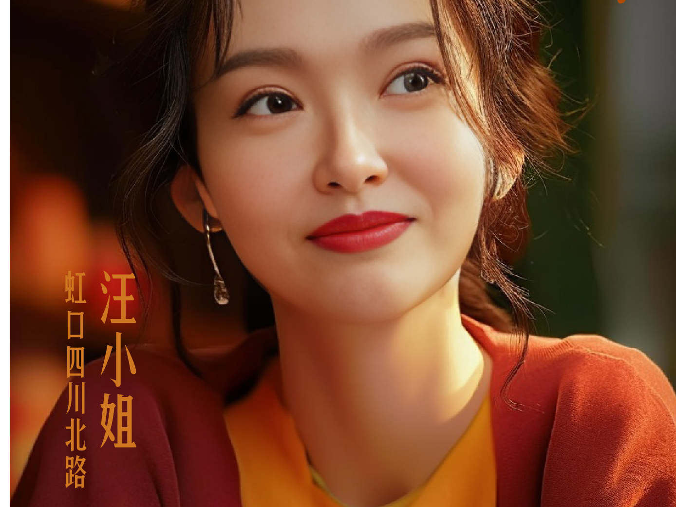 27号的汪小姐_大叔Pro-站酷ZCOOL